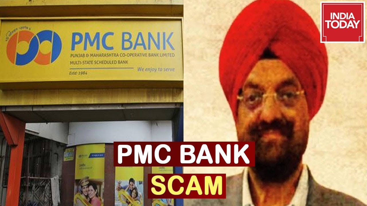 PMC Bank Scam: Ex-chairman Waryam Singh Sent To Police Custody Till Oct ...