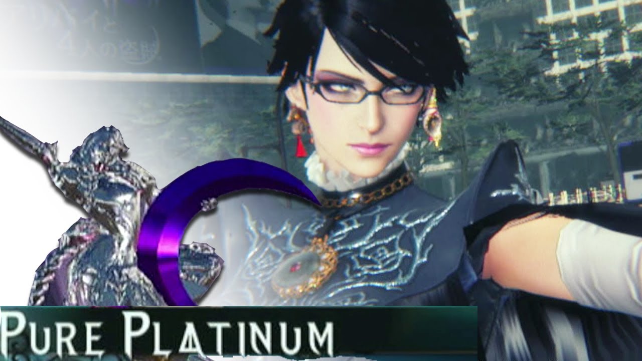 Chapter 1: Infinite ∞ Climax (Pure Platinum) - Bayonetta 3 - YouTube