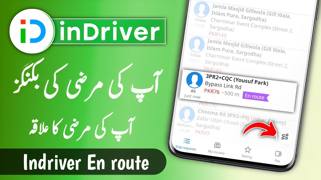 Indriver En Route Requests Benefits | Indriver New Update Select ...