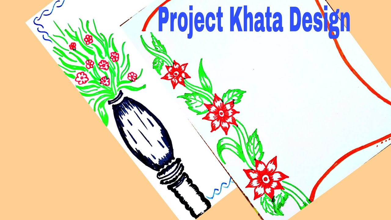 Simple and Easy | Project Design | video#6 | 2020 - YouTube