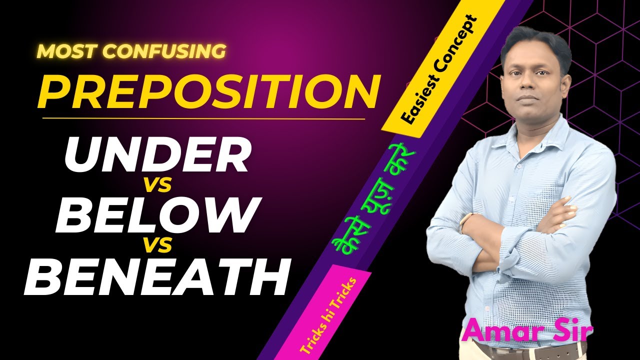 Below vs Under vs Beneath कैसे use करते हैं? Easiest TRICKS - YouTube