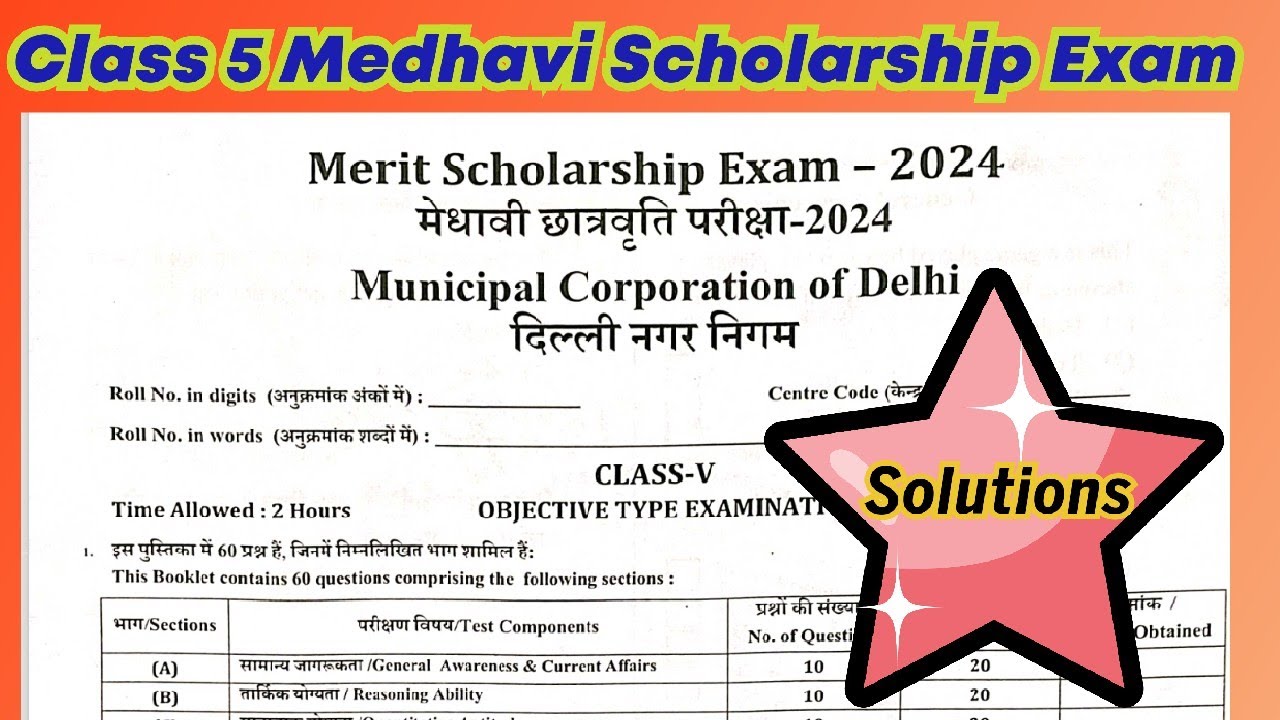 Class 5 Medhavi Scholarship Exam 2024 solutions with explanation #vasudhaadlakha #class5medhavi ...