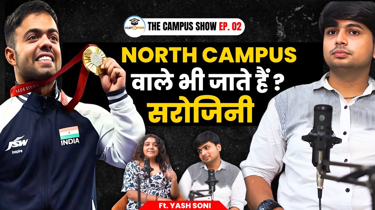 North Campus mai Shahrukh Khan hai , Venky m kon h ??? | Venkateswara ...