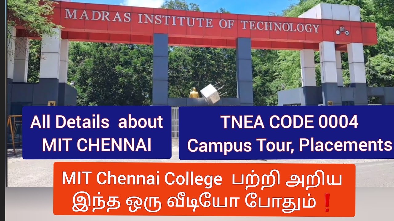 MIT Chennai- All Details |Madras Institute of Technology Placement ...