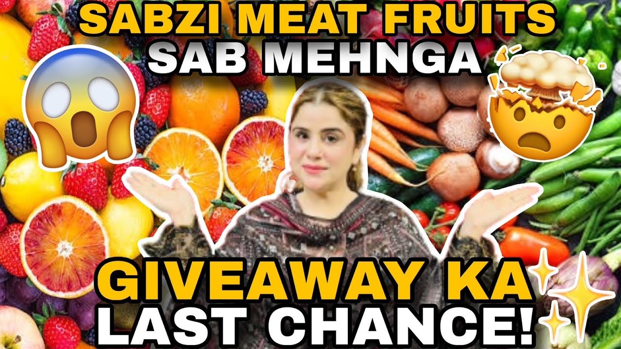 Wholesale Market Se Fresh Shopping 🥰 | Mehngai Ka Toofan 😱😩 Giveaway ...