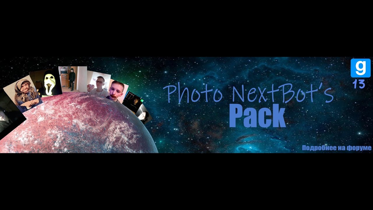 Photo NextBot's Pack - YouTube