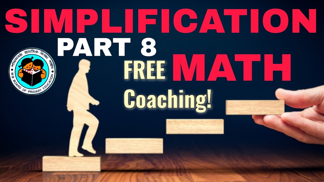 MATH SIMPLIFICATION PROBLEMS PART 8 FOR PRIMARY TET AND ALL OTHER COMPETITIVE EXAMS - YouTube