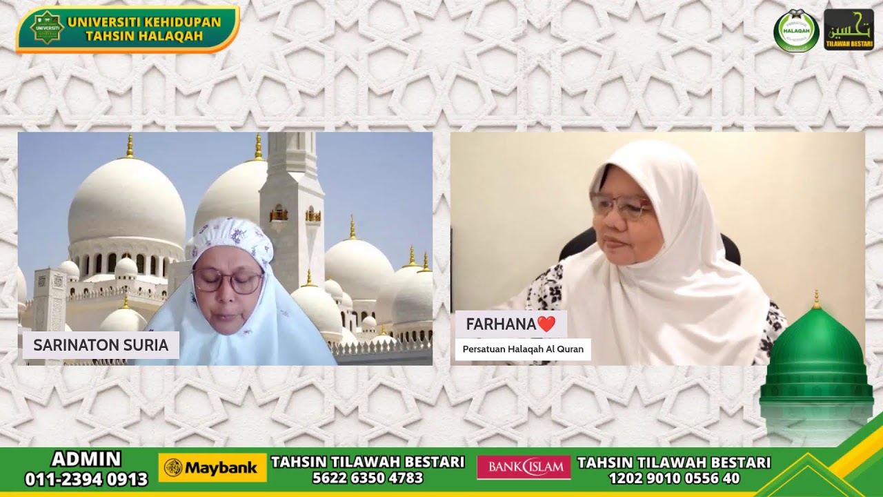 BACAAN ZIKIR AL MATHURAT KUBRO PAGI & SELAWAT - YouTube