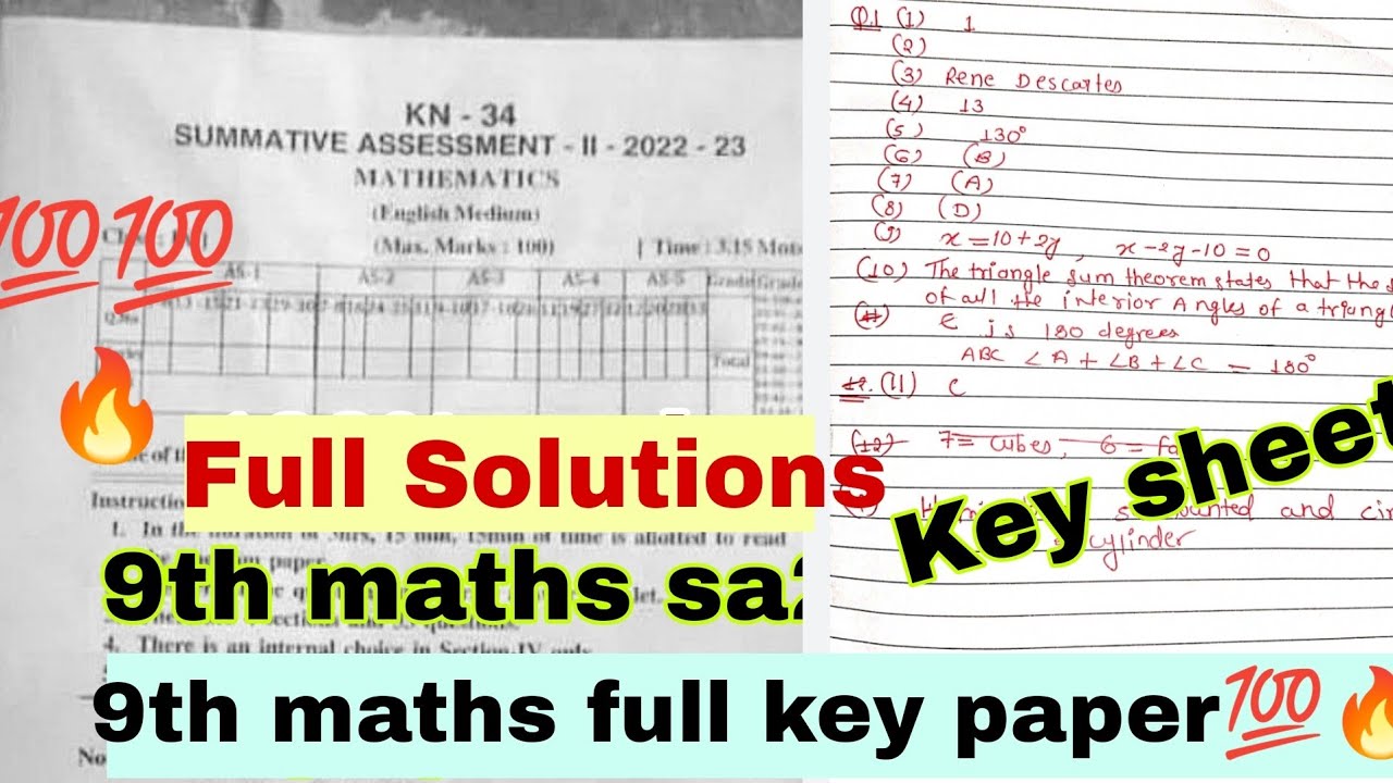 🔥💯9th maths sa2 question paper answer key 2023🔥ap 9th maths sa2 ...