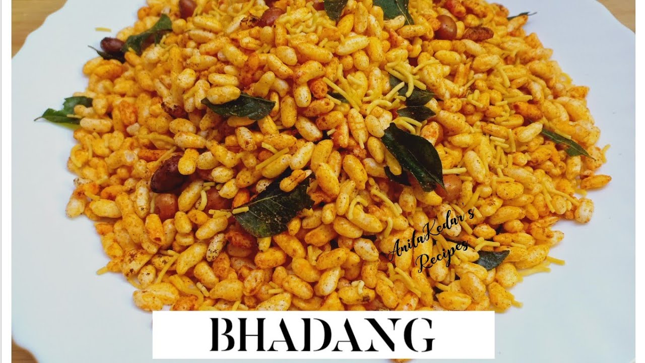 चवदार भडंग | Bhadang | How to make Bhadang | Recipe By Anita Kedar ...