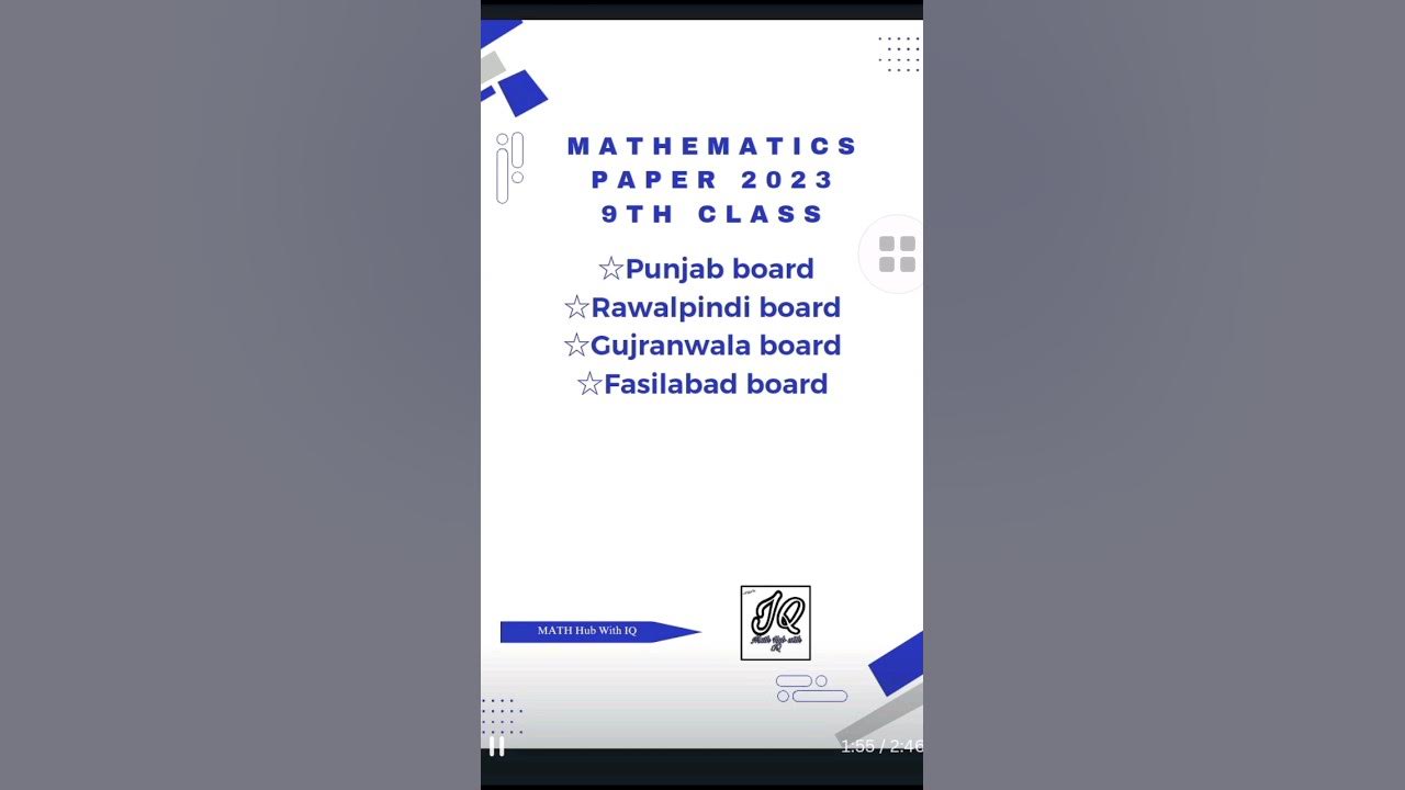 How To Get Good Marks In Maths Exam board exam rawalpindi 2023 how-to-get-good-marks-in-maths-exam-board-exam-rawalpindi-2023