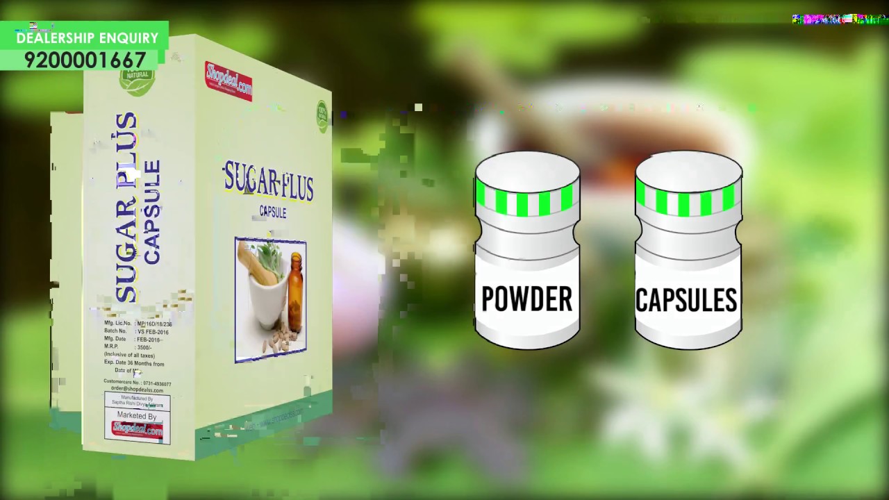 Sugar Plus - YouTube
