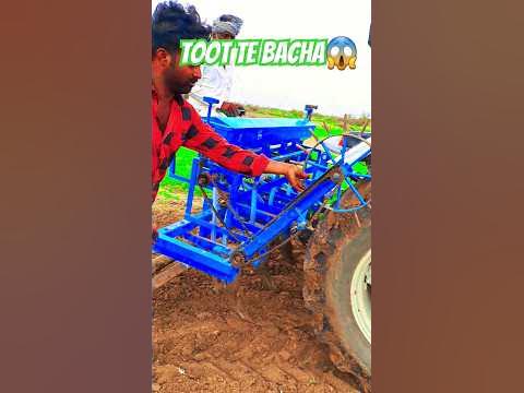baal baal bacha 😱 #farming #tractor #kutch #youtube - YouTube