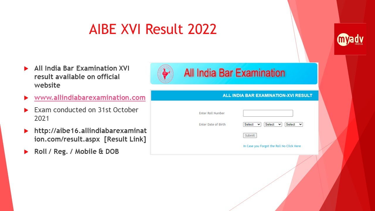 AIBE XVI Result 2022 All India Bar Examination Result AIBE 16 Exam aibe-xvi-result-2022-all-india-bar-examination-result-aibe-16-exam