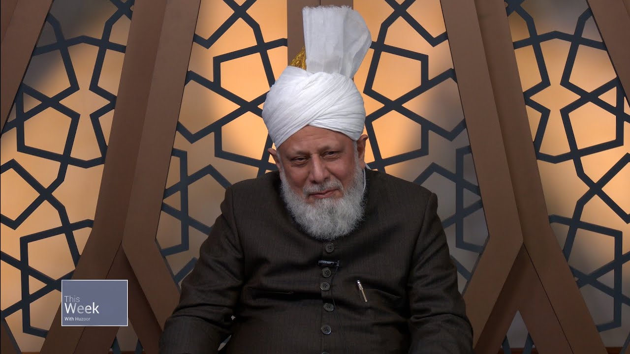 This Week With Huzoor - 3 February 2023 - YouTube