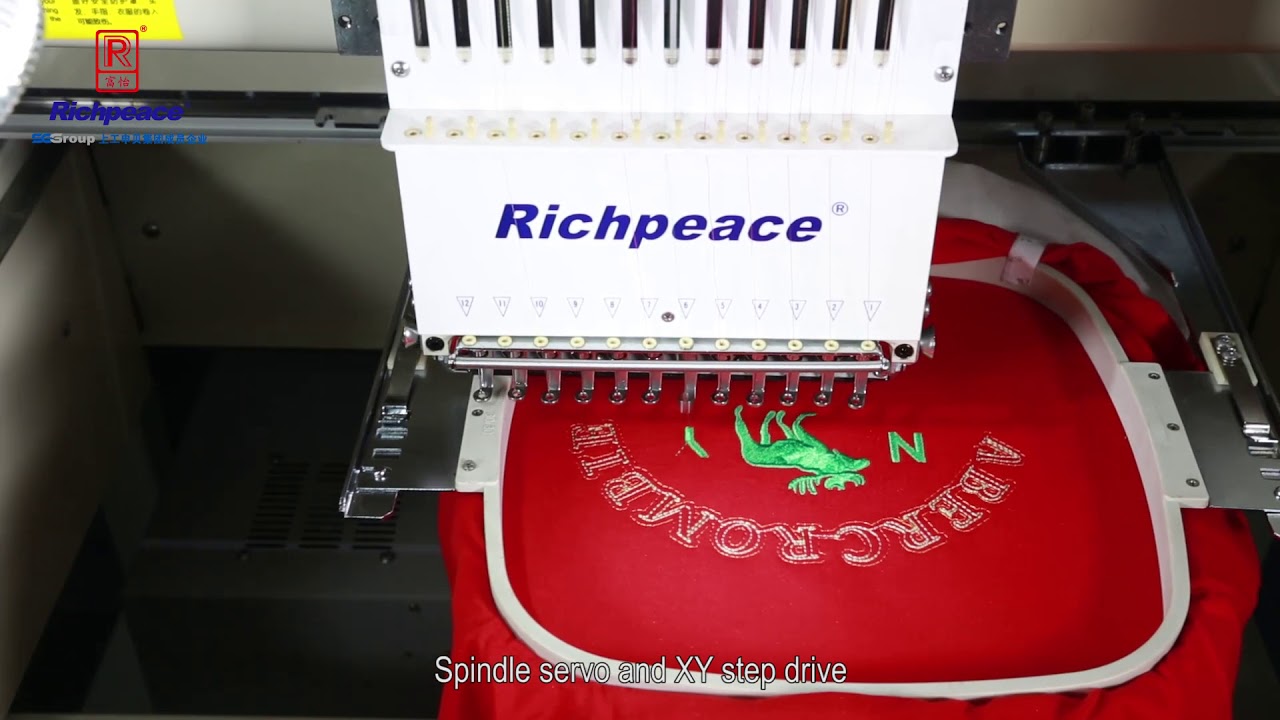 Richpeace 1201 Cap Embroidery Machine - YouTube