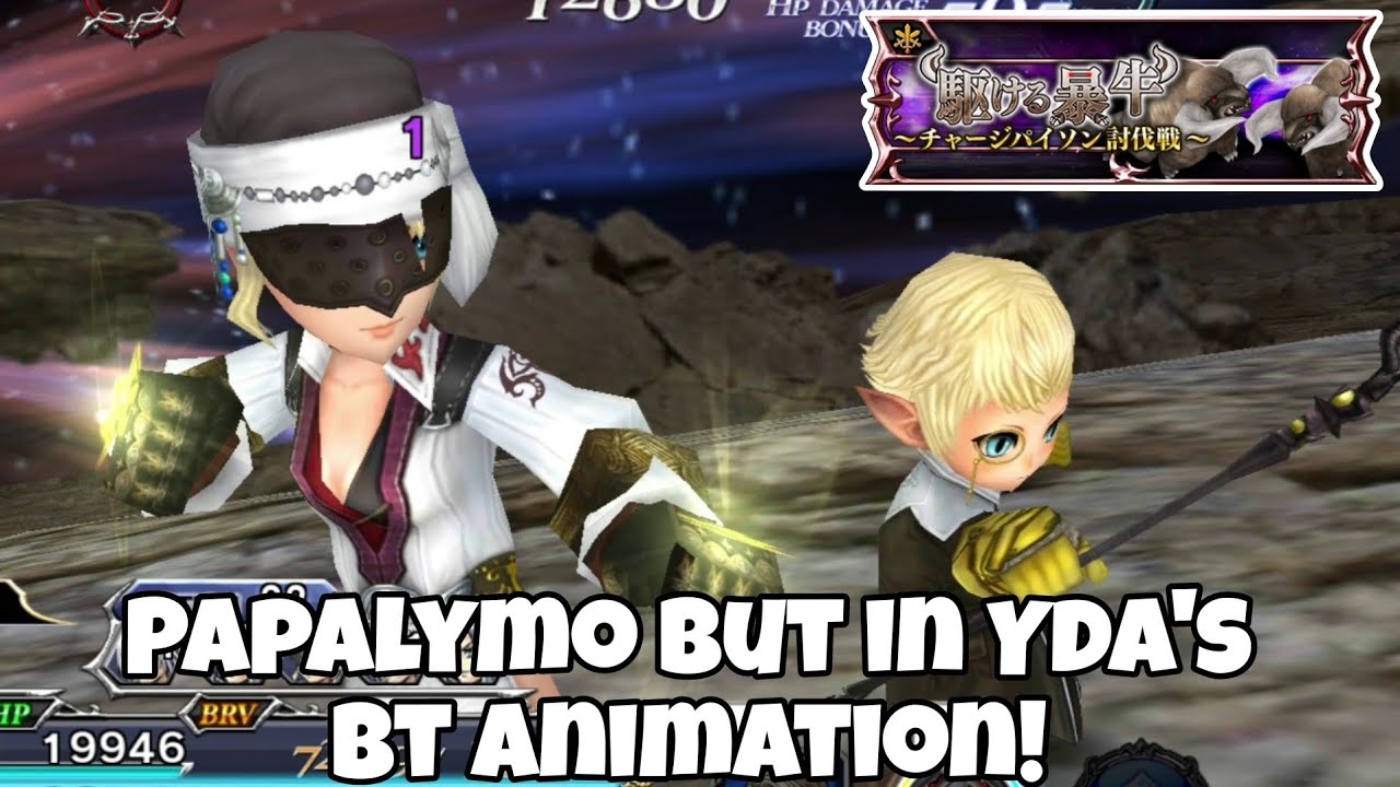 「DFFOO JP」 Not Papalymo but Yda! Ydaroth Back in Action, No Papalymo in ...