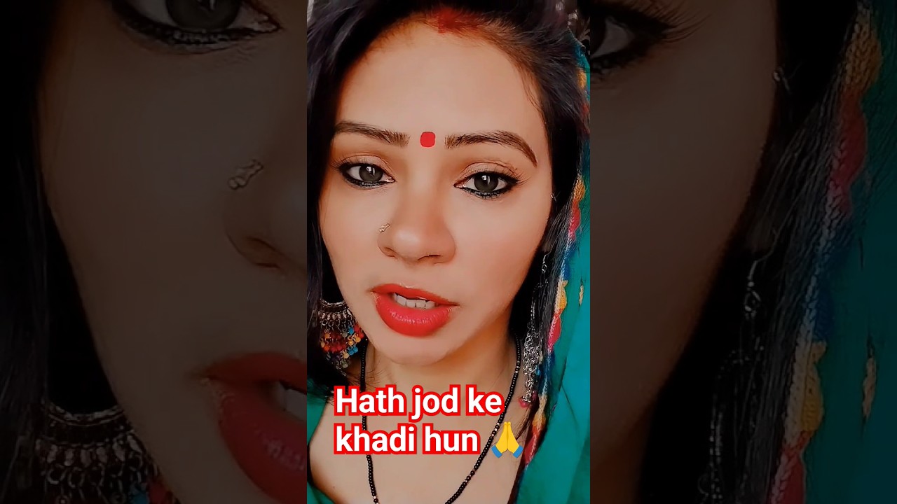 hath jod ke khadi hun 🙏🙏 Jai Mata Di 🙏#navratri #shorts - YouTube