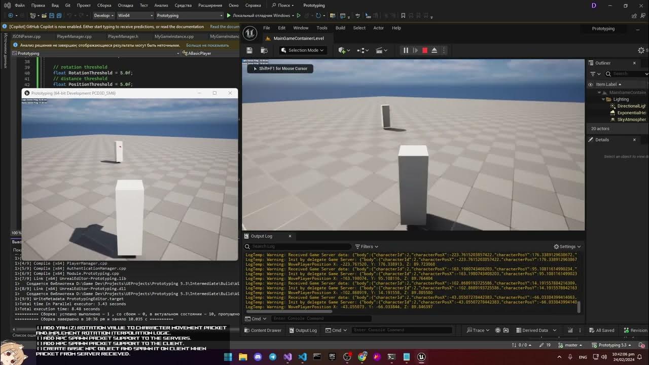 Mmorpg Prototyping Gamedev Movement Network Sync Update Youtube
