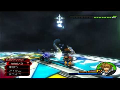 PCSX2 pg KH2FM+ Sora vs Roxas no Heal/Item/Drive/Limit/Form full ...