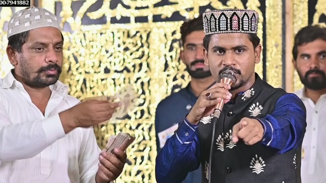 Ali Ali Ali - Muhammad Azam Qadri full Manqabat 2024 #mehfilenaat # ...