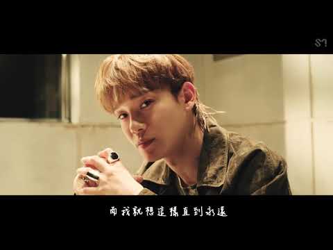 【MV繁中字】 EXO(엑소)– TEMPO