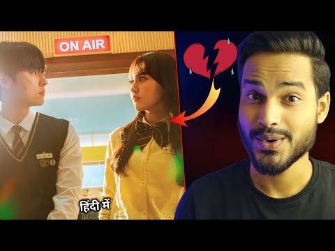 Live On Review : Hmmm🌚...OK || New Korean Drama In Hindi || Live On Kdrama || Live On Korean Drama