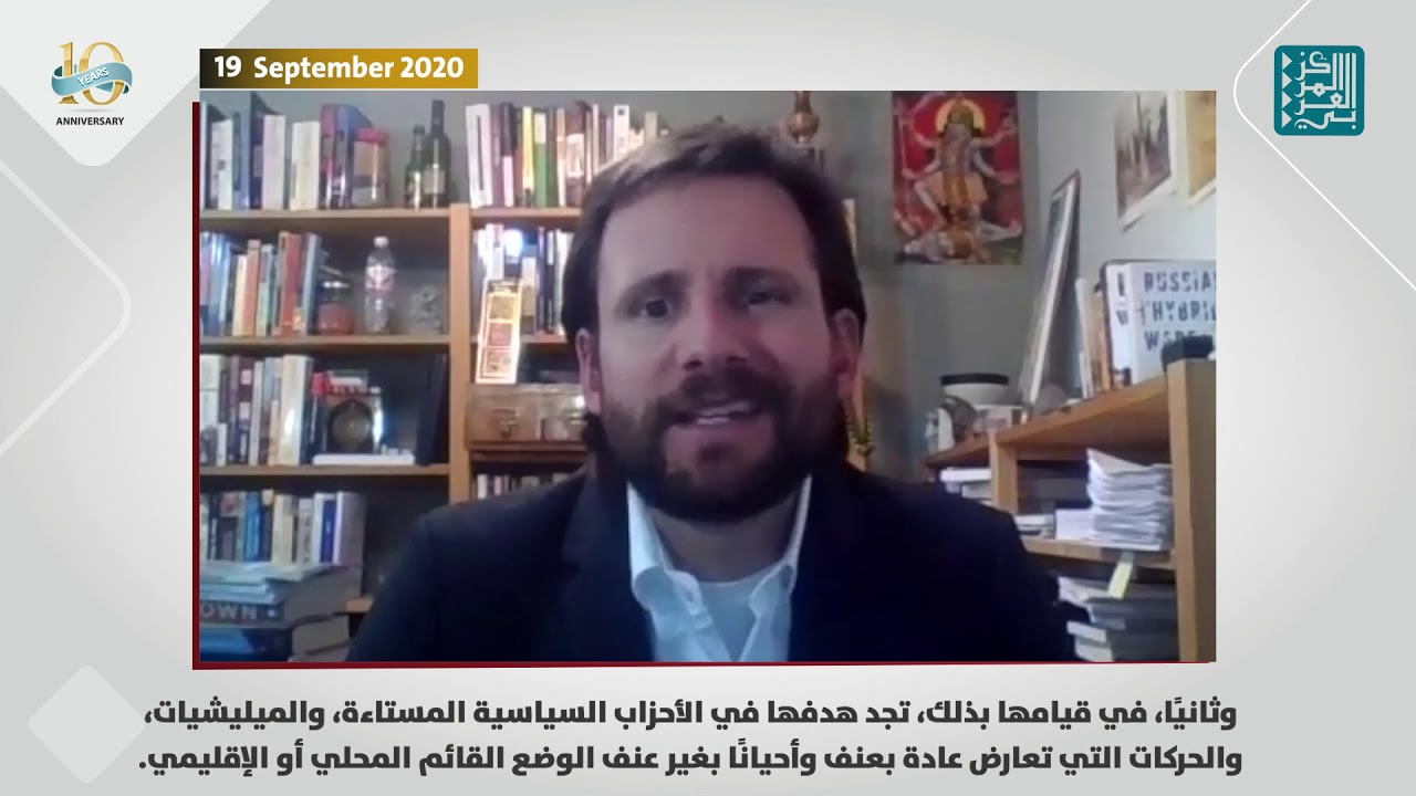 Thomas Juneau - Iran's Role in Yemen - YouTube