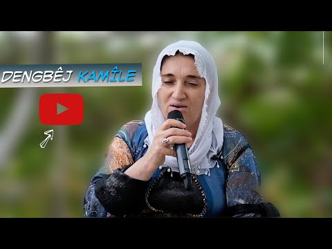 DENGBÊJ KAMÎLE - DELAL QURBAN