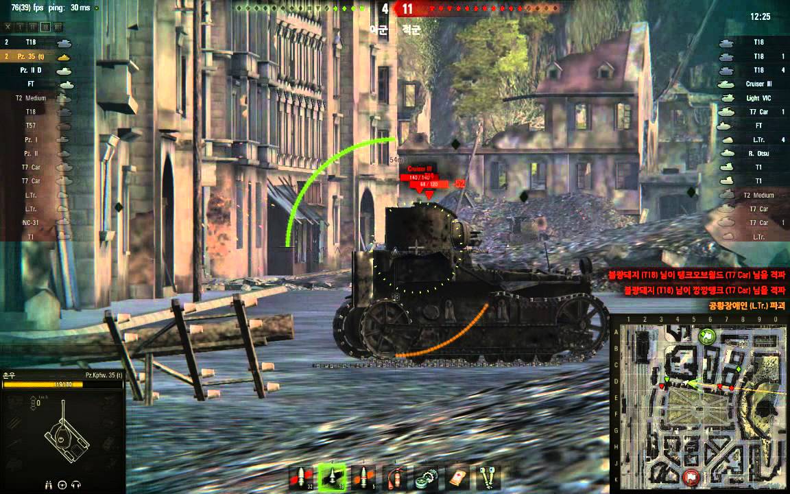 pz35t himmelsdorf master - YouTube