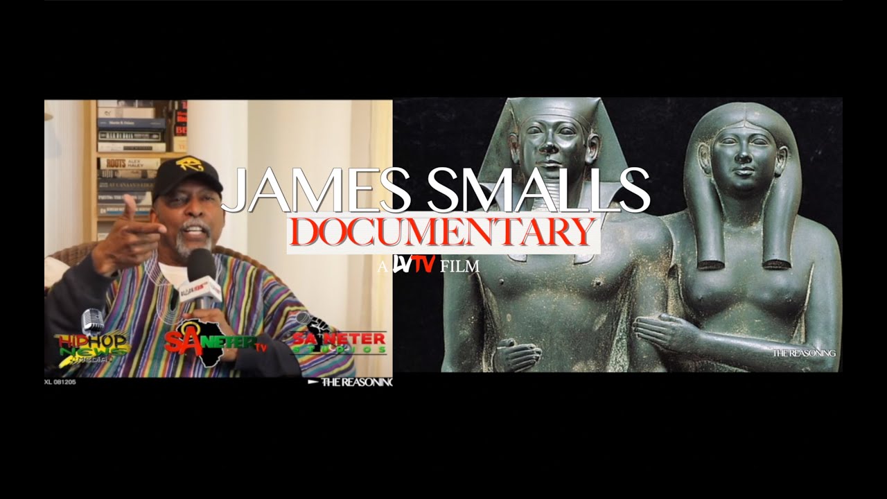 Prof. James Smalls (Black Knowledge, Wisdom & Overstanding) - YouTube