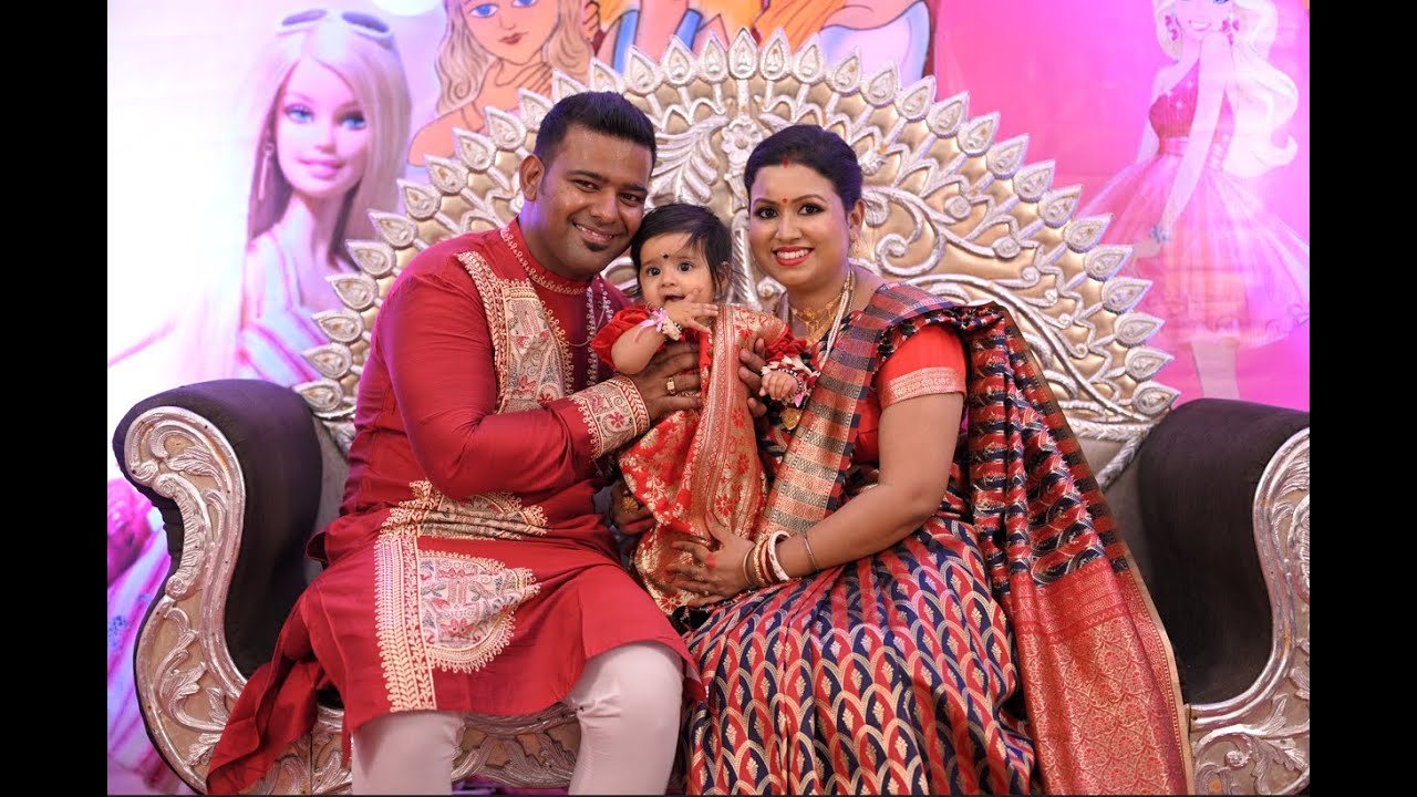 Devanshi's Annaprashan Final Movie - YouTube