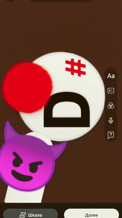 Ff Youtube