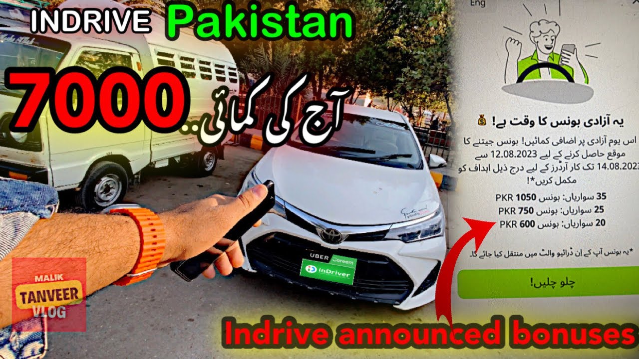 InDrive announced azadi bonuses || Aj kitNa kam Kia.? || kitNa profit ...