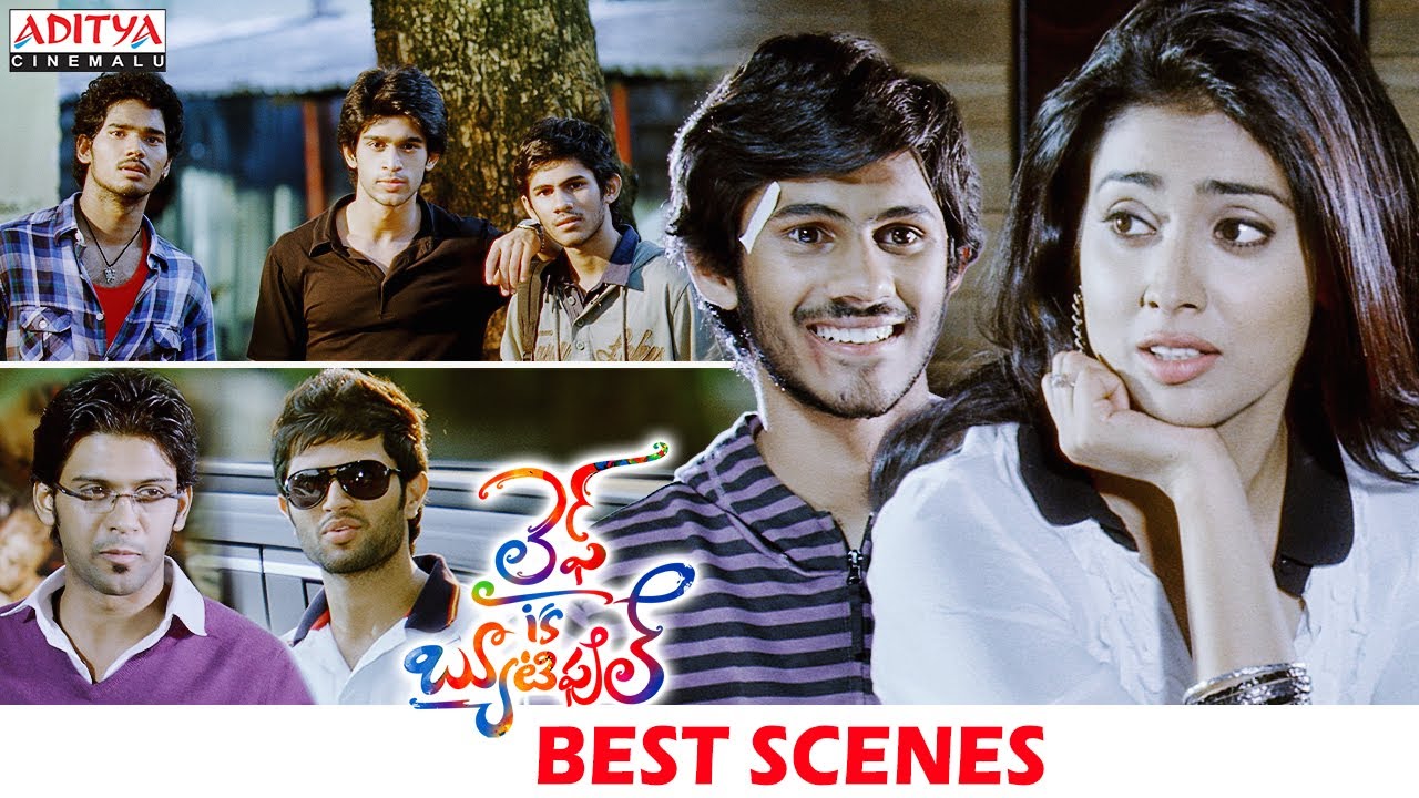 Life Is Beautiful Movie Best Scenes | Abhijeet | Naveen Polishetty ...