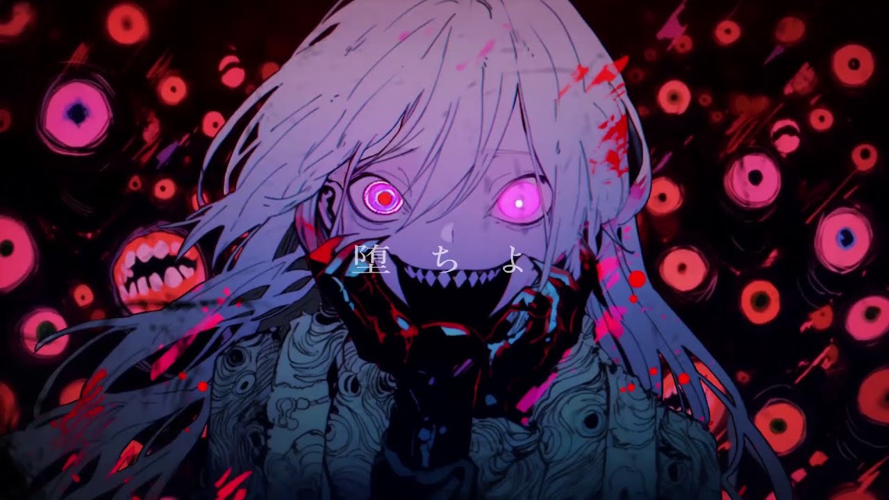 【猫麦 x N】snake / hya 【歌ってみた】 - YouTube