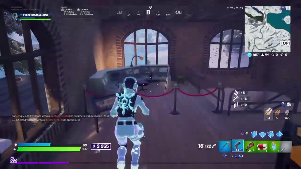 Learning how to play CLAW METHOD on PS4 - YouTube