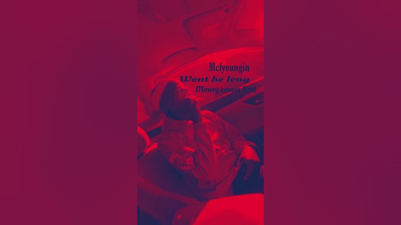 Mcfyoungin-won’t be long (official audio) - YouTube