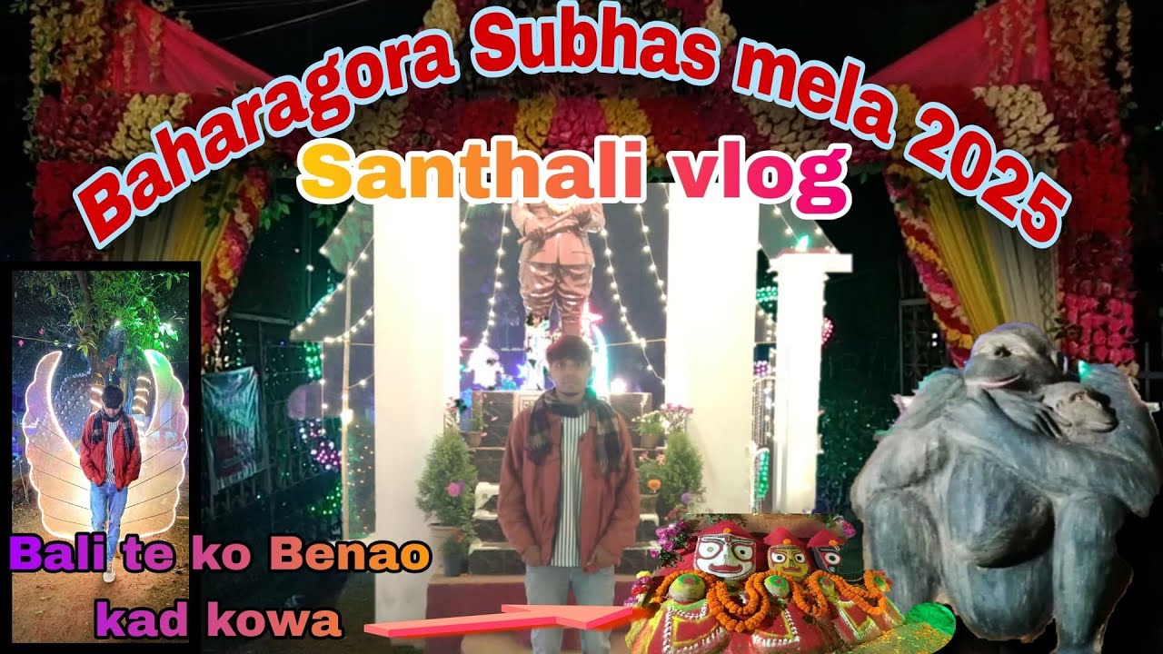 Baharagora Subhas park mela vlogs || Baharagora Subhas park Program ...