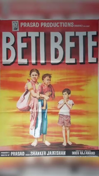 beti bete 1964 #bollywood #movie #acter #viral #shorts #yiutubeshort - YouTube