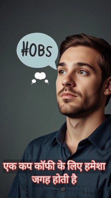 The Jar of Life – Powerful Life Lesson by a Professor - YouTube