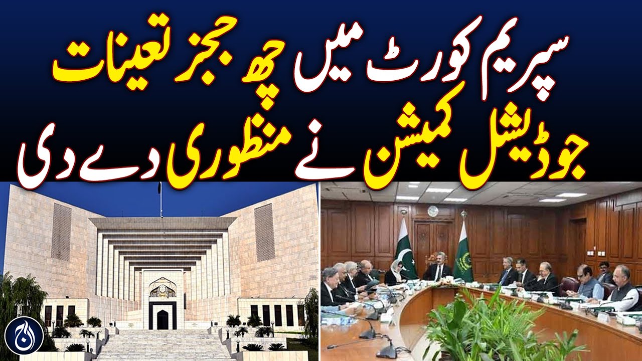 The Judicial Commission has approved the appointment of six judges in ...