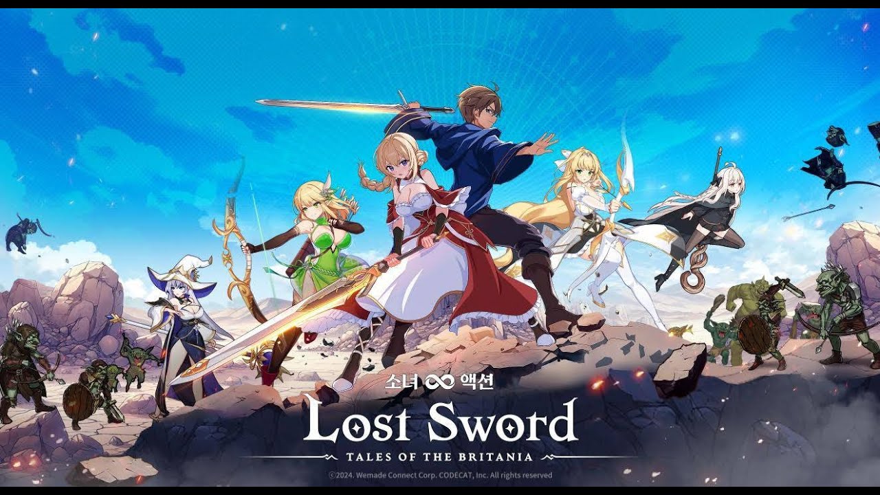 로스트 소드 파이널 CBT (Lost Sword Final CBT) 라스트 댄스? - YouTube