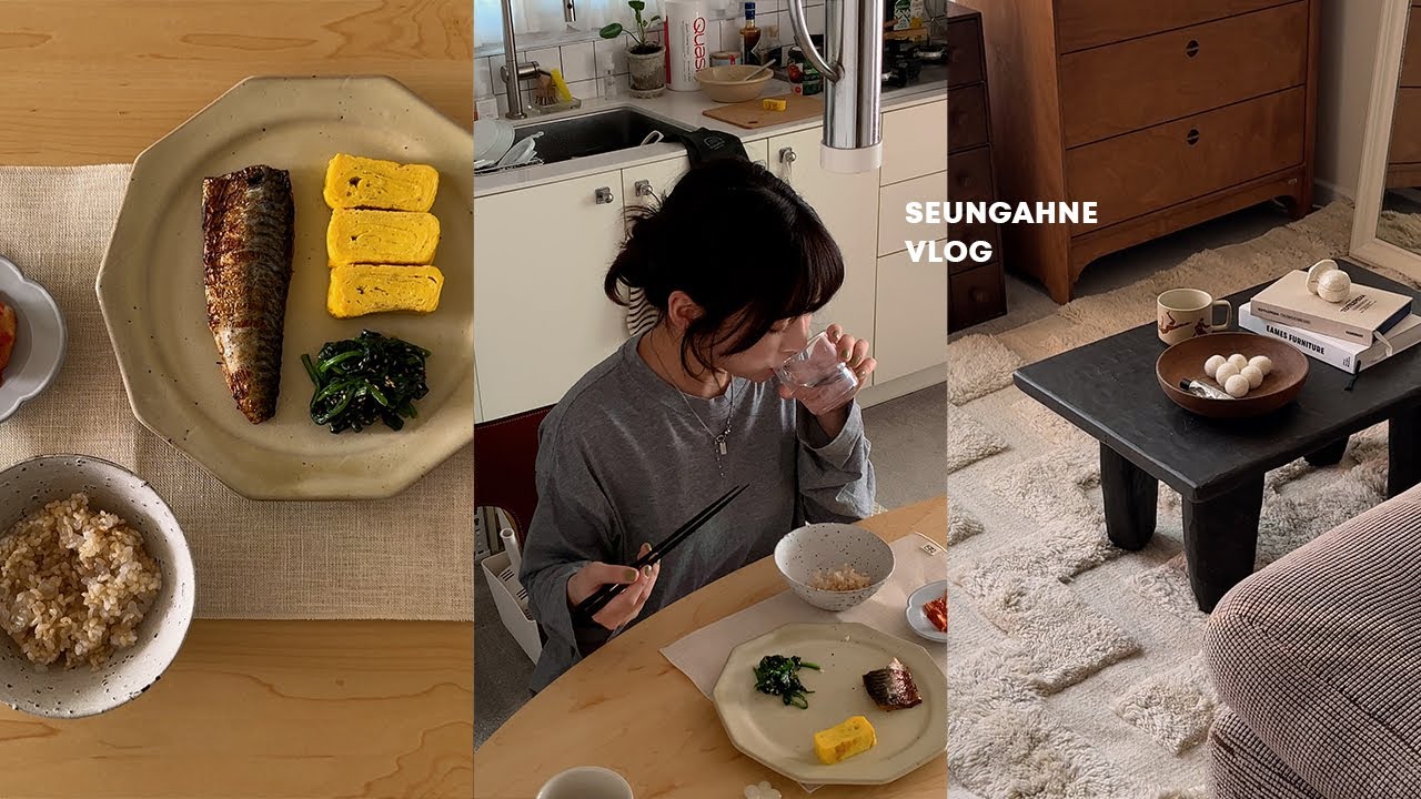 sub) ZEN스타일로 거실 만들기 | 빈티지 가구샵 투어 | 집밥해먹고 머리도 자르고 봄 만끽한 일주일 일상 VLOG - YouTube