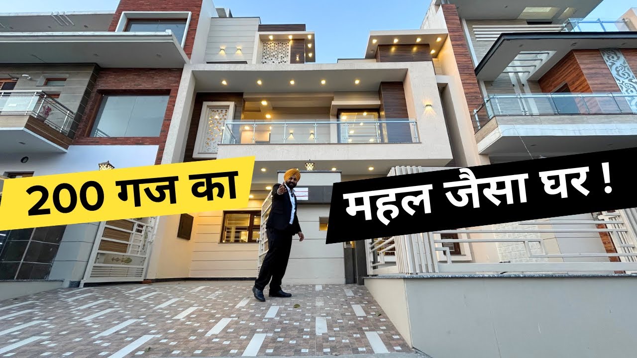 200 Gaj में Luxury 5 Bedroom House Design with Latest Interior | Sector ...