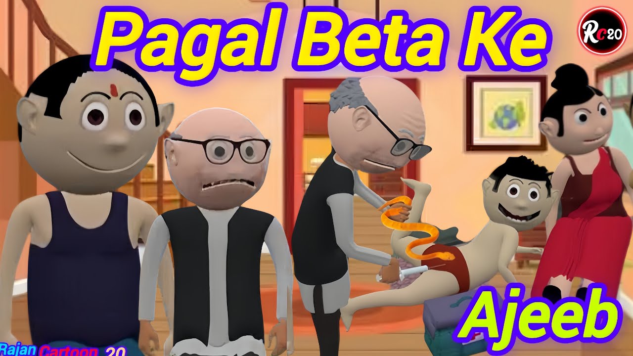Pagal Beta Ke Ajeeb || O-Ghareeb Kaarname! 🤣 || Funny Cartoon Comedy😅 ...