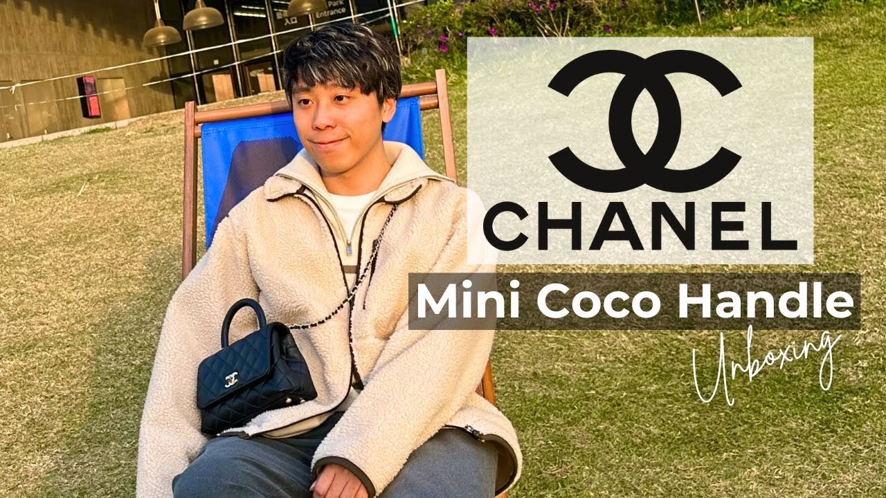 Chanel Coco Handle Mini Black Unboxing | Chanel Classic Mini Flap Bag ...