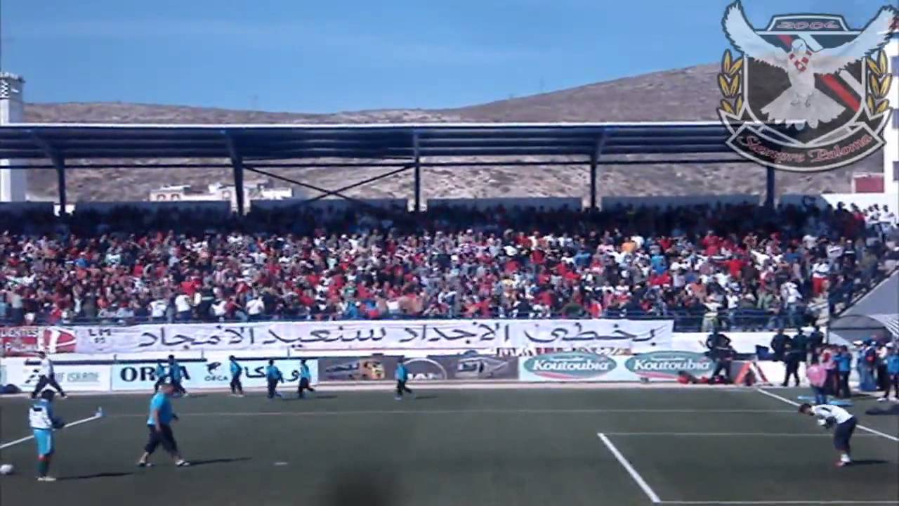 Gran Desplazamiento, Ambiente, Ultras Siempre Paloma - CRA 3 Vs 1 MAT ...