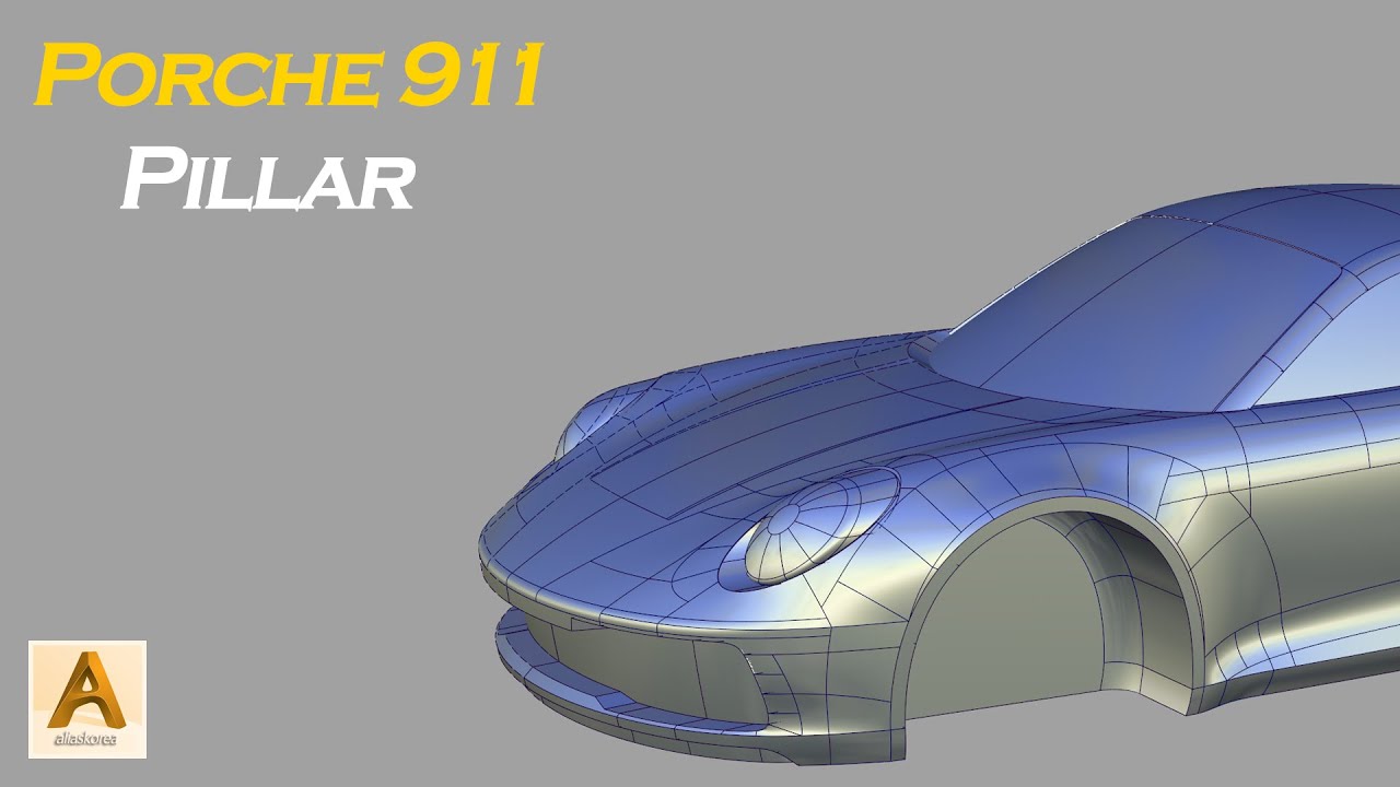 Alias Car Modeling Porsche 911 - 03 Pillar - YouTube