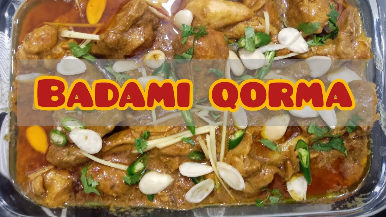 Badami Qorma | Full Recipe By MB Foods 😇| Easy Recipe - YouTube